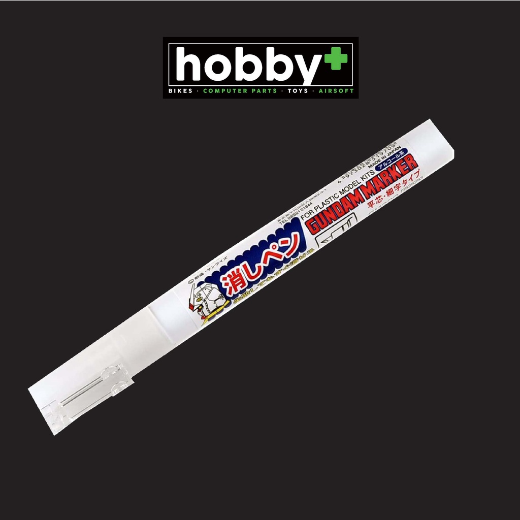 GM300 Gundam Marker Eraser Pen | Shopee Philippines
