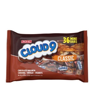 Shop cloud 9 chocolate for Sale on Shopee Philippines