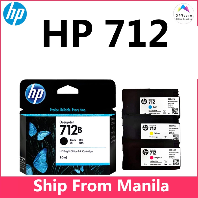HP Designjet T230 T250 T650 printer HP 712 ink cartridge HP712 ink ...