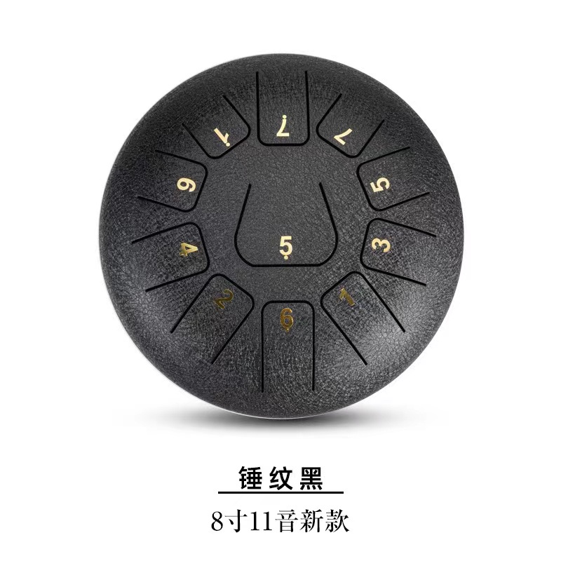 8 Inch Steel Tongue Drum 11 Tones Ethereal Drum Percussion Instrument ...