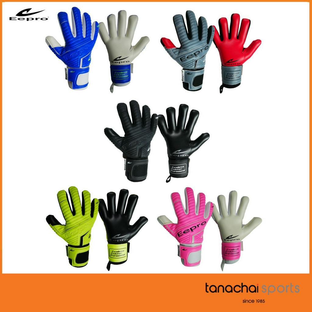 Eepro EG1056R Goalkeeper Gloves With Finger Safe | Shopee Philippines