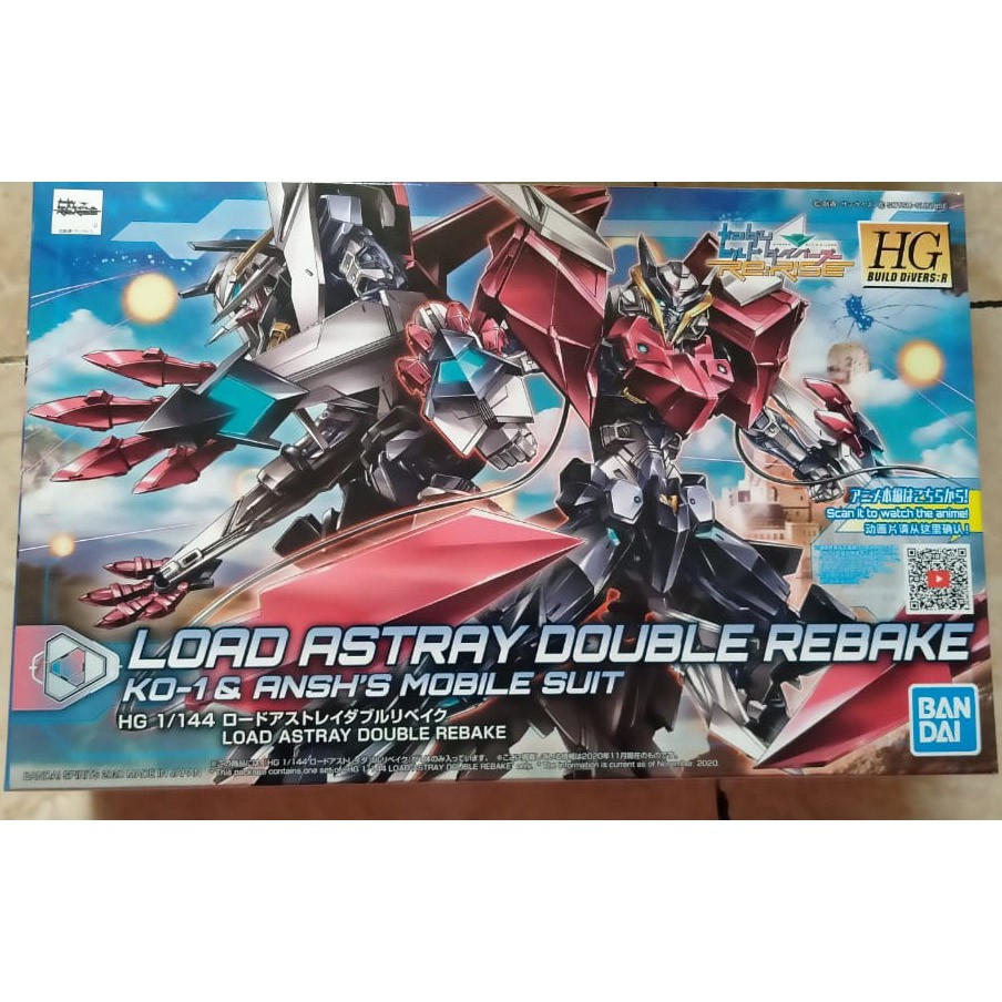 Hg 1/144 HGBD:R Gundam Load Astray Double Rebake Build Divers Bandai ...