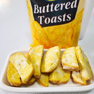 Iloilo's Best | Angelina Buttered Toast 130 grams | Biscocho ...