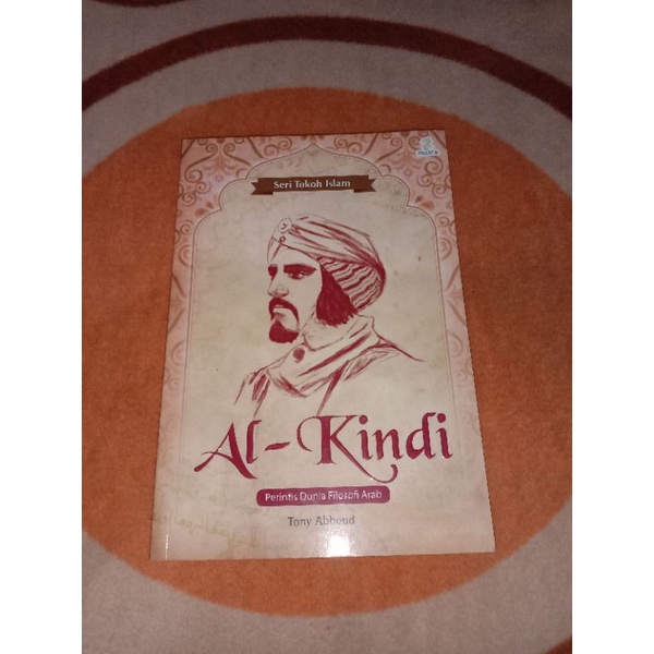 Book series of Islamic figures, Al-kindi, the pioneers of the world of ...
