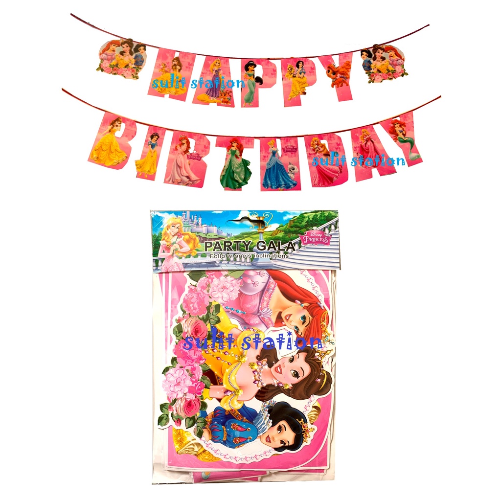 DISNEY PRINCESS PARTY LETTER HAPPY BIRTHDAY BANNER BANDERITAS FLAG ...