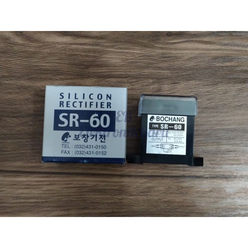 Brake Rectifier Sr-60 Bochang Sr60 Korea | Shopee Philippines