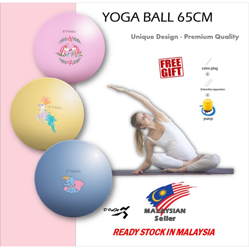 Unique Yoga Ball 65cm Training Fitness Zumba Sports Abdominal Aerobic ...