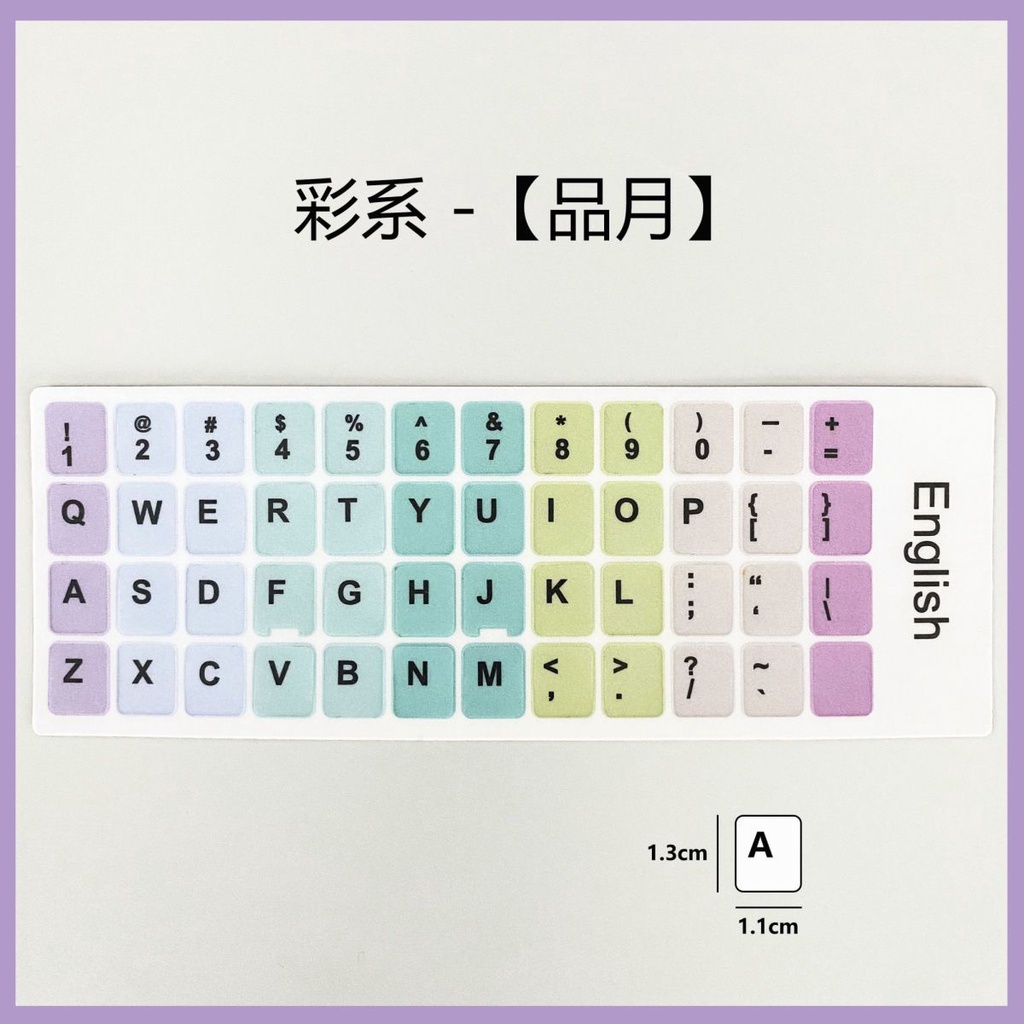Cute Keyboard Stickers Colorful Cartoon Stickers Hard-Wearing Non ...