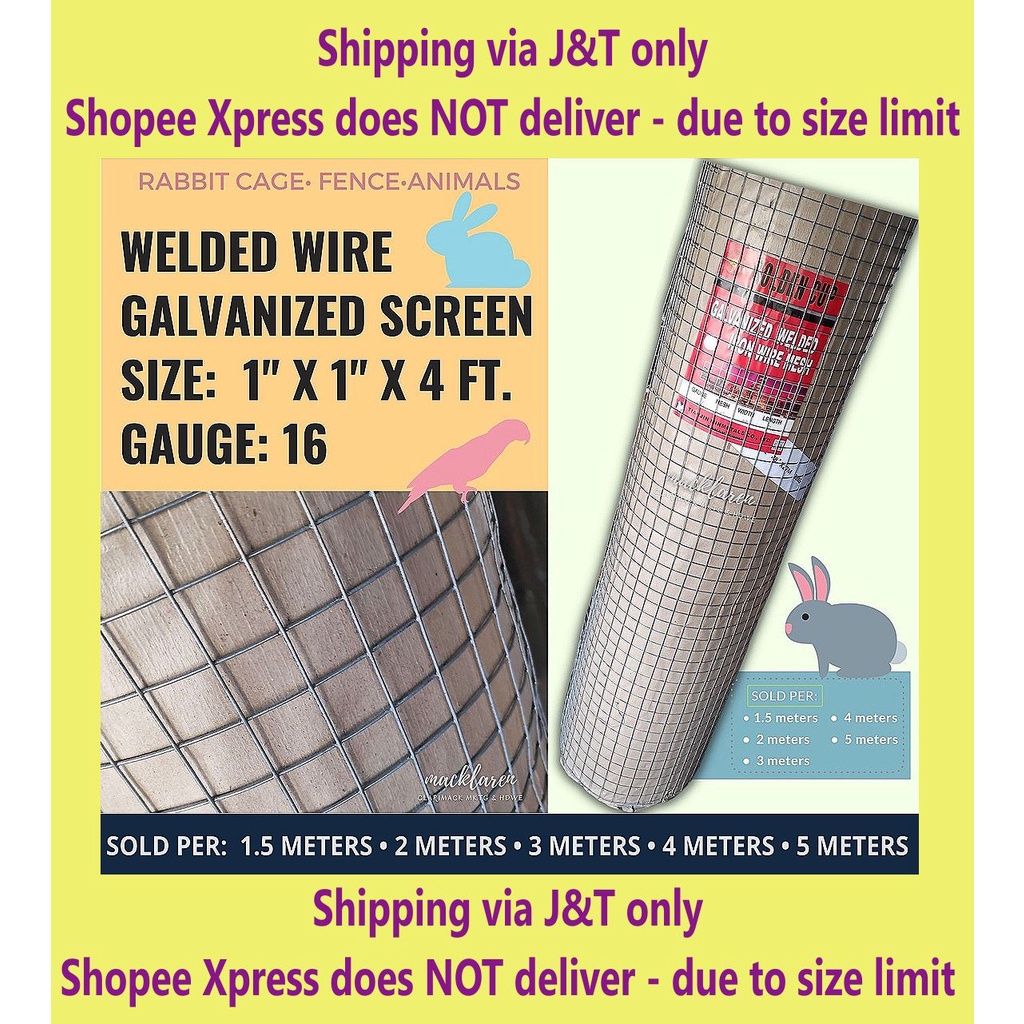 Welded Wire Galvanized Screen ️ Gauge 16 ️ 1" X 1" X 4 ft. ️ 1.5 meters ...