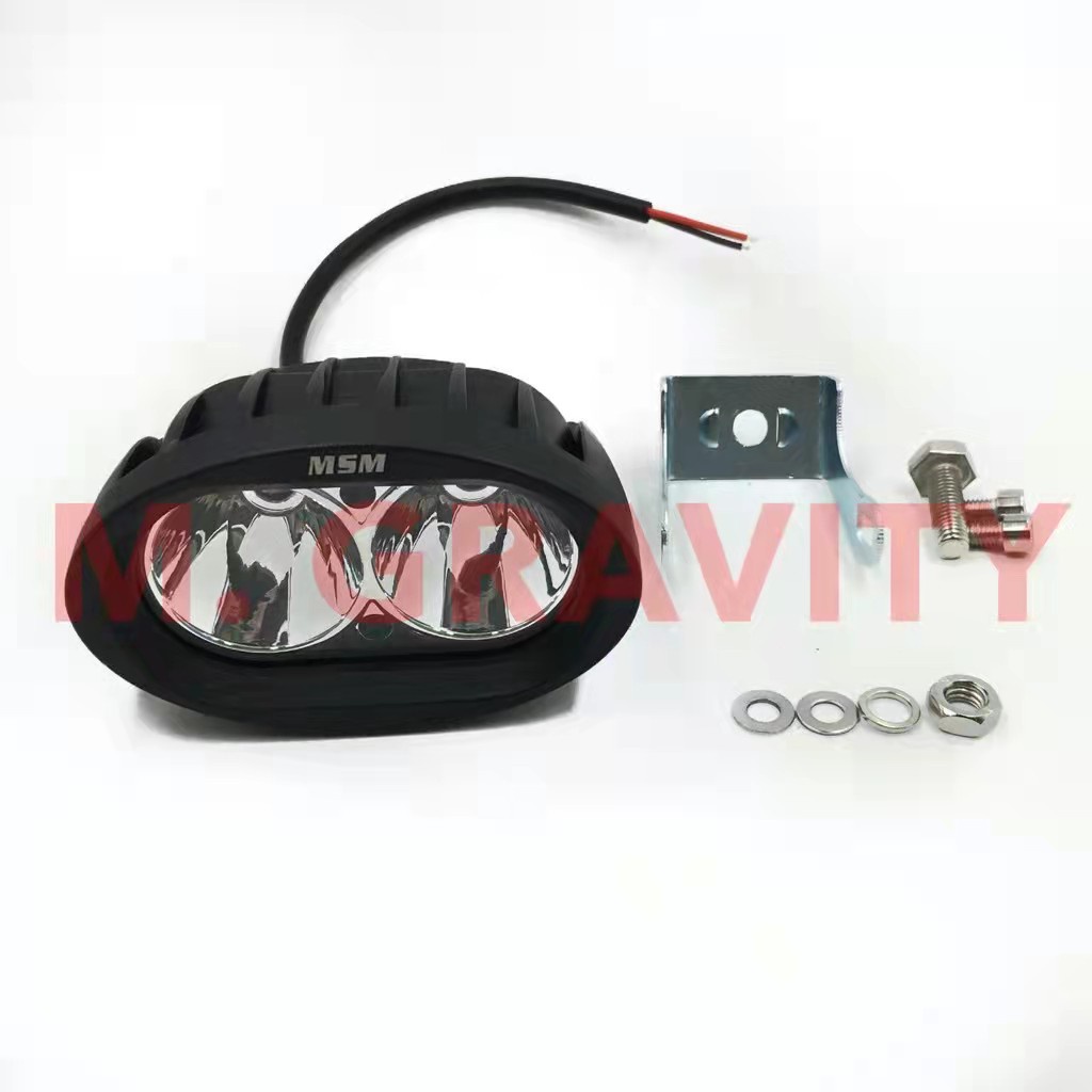 led lights motorcycle MSM 2 LED Wall E Version 1 Headlight 20 watts ...