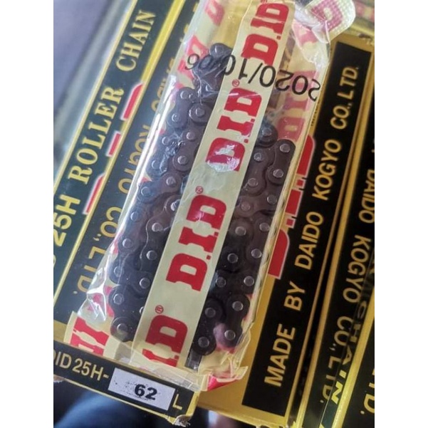 Starter chain ( pang loob ng makina) for XRM110, WAVE100, WAVE110 ...