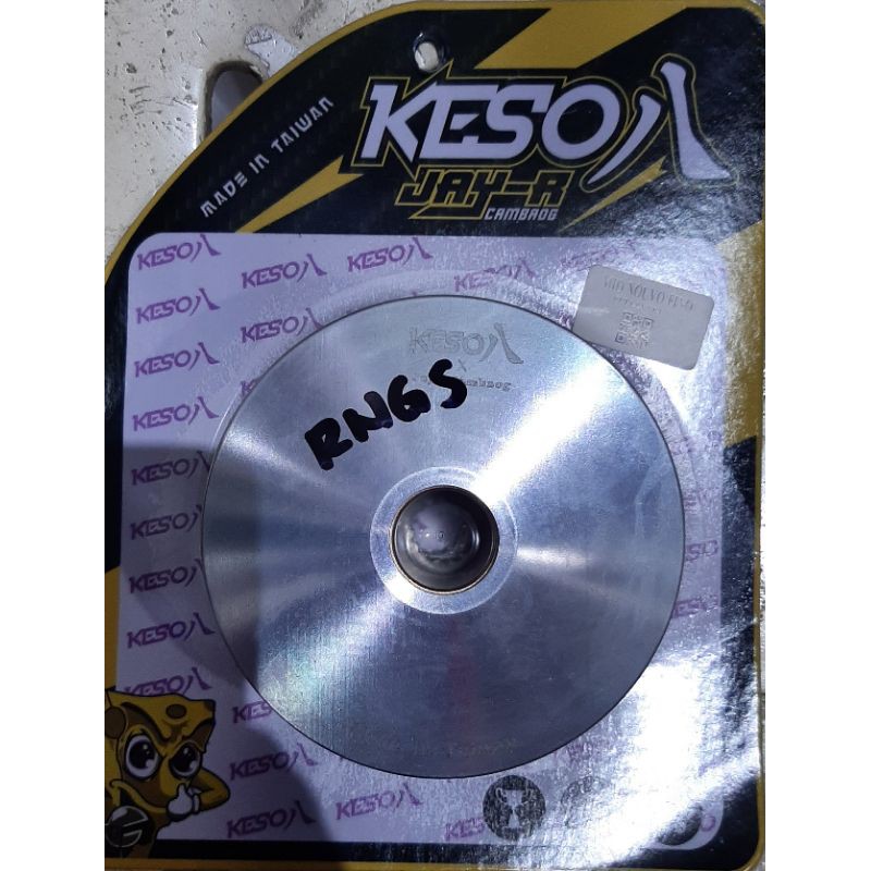 KESO PULLEY SET FOR MIO/NOUVO/FINO/click125/150/nmax/aerox | Shopee ...