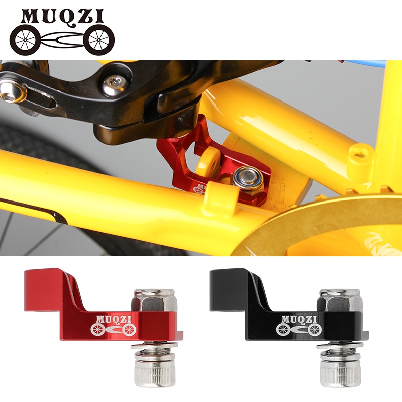 MUQZI Folding Bike C Brake Caliper Extension Seat 20 Inch Frame 406 To 451 Adjustable Adapter ...