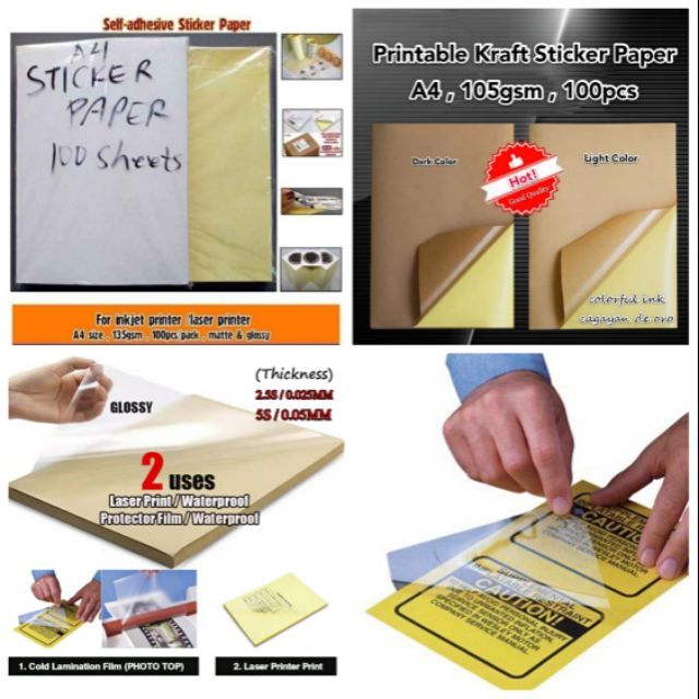 (100pcs)Printable Sticker Paper & Kraft Sticker Paper & Cold Lamination ...