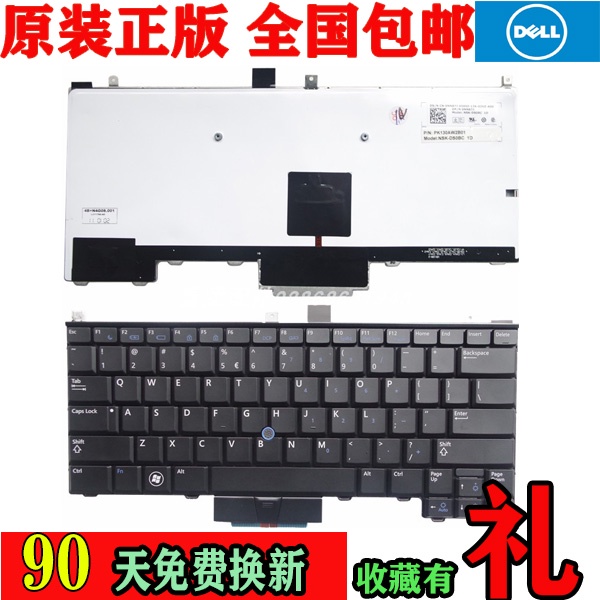 Dell/dell Original E4300 E4200 E4310 PP13S P05G 0P6VGX Notebook ...