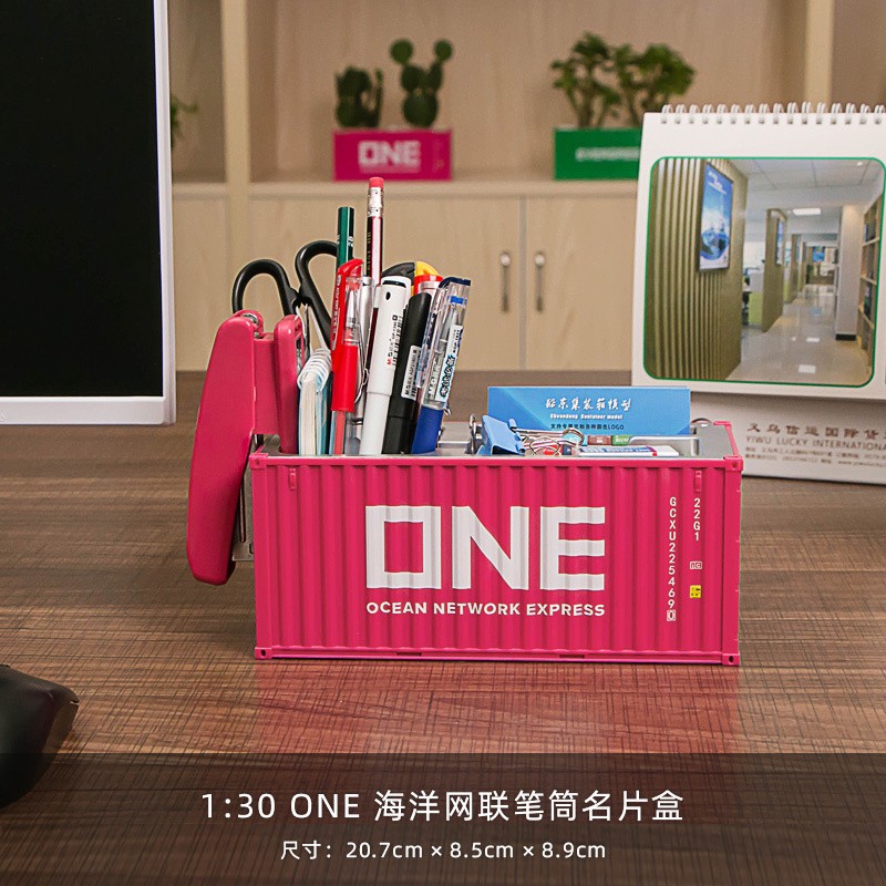 Pen Container Multi-functional Desktop stationery Plastic Creative ...