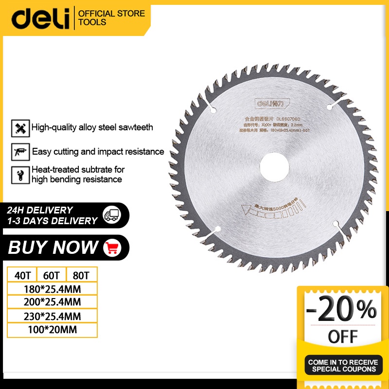 Deli TCT Circular Saw Blade Industrial Dicing Saws 40T 60T 80T Sawtooth Wood Saw Blade DL660 ...
