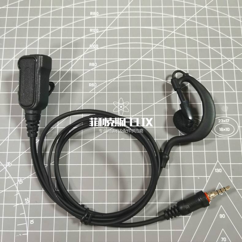 ICOM IC-M33 M34 M25 M36 M32 maritime intercom earpiece ear hook ...