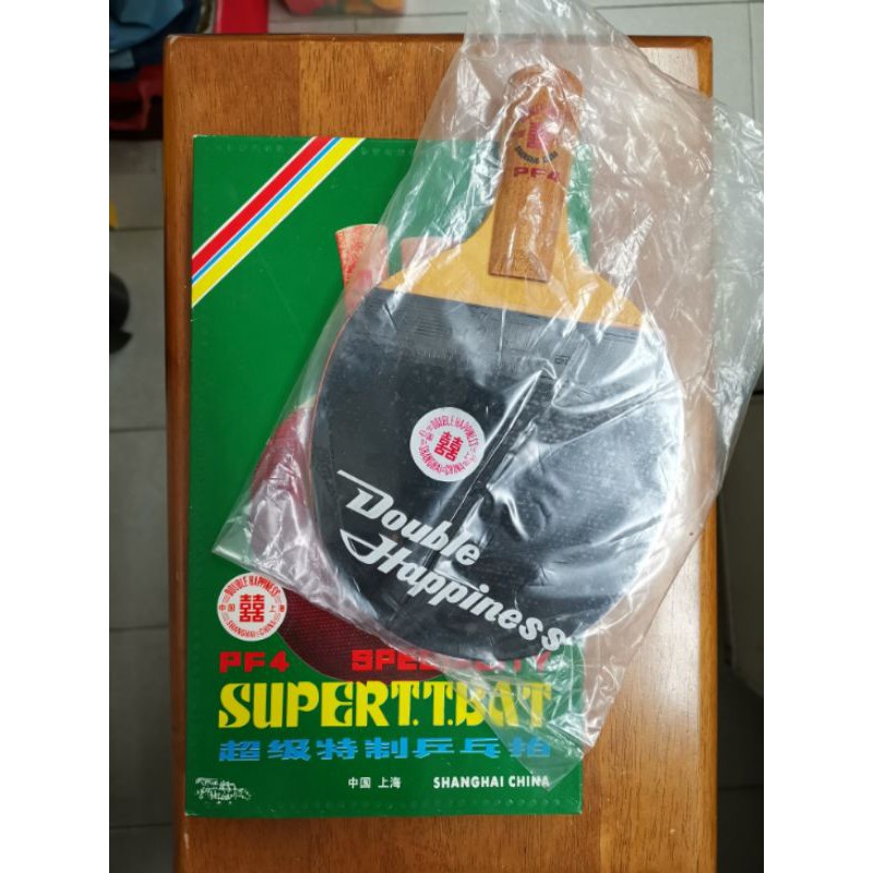 DHS PF4 Vintage blade penholder (LIMITED EDITION) | Shopee Philippines