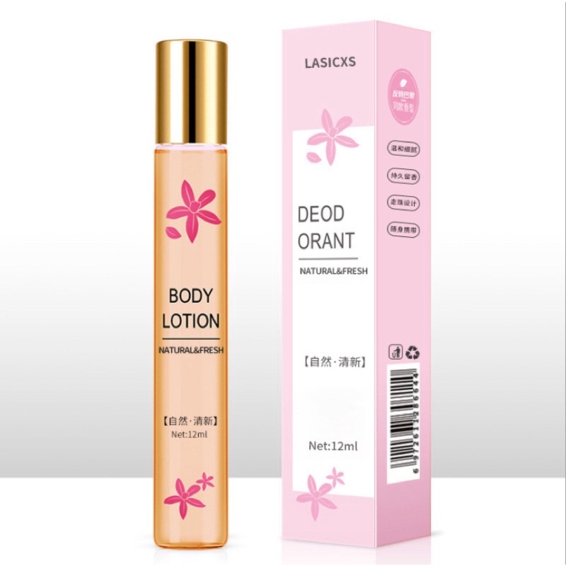 Roll on perfume 12ml for Men and Women | Shopee Philippines