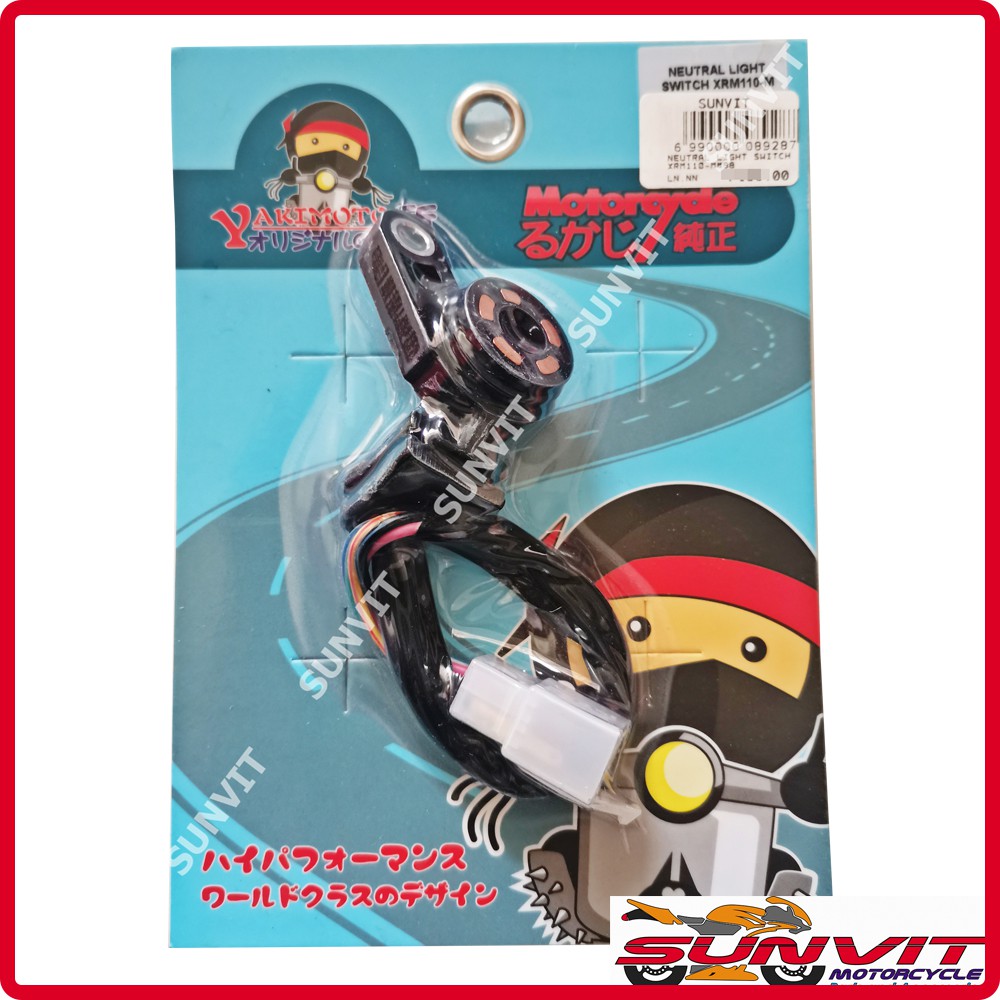 MOTORCYCLE NEUTRAL LIGHT SWITCH BARAKO RUSI125 XRM110 WAVE100 C100 ...