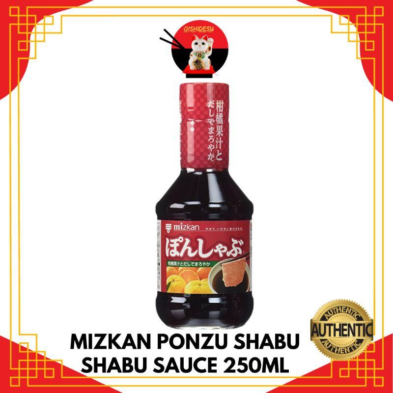 Japan Mizkan Sesame / Pon Shabu Shabu Hotpot Dipping Sauce 250ml | Shopee Philippines
