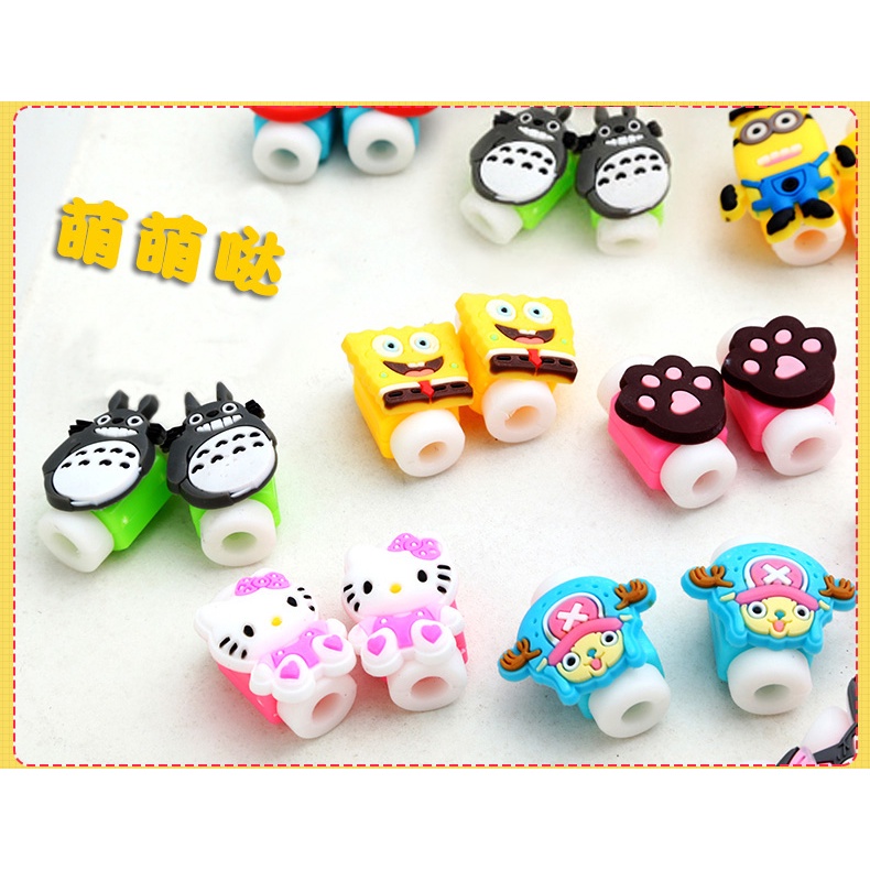 Cable protector, data cable cartoon protective cover, charging head ...