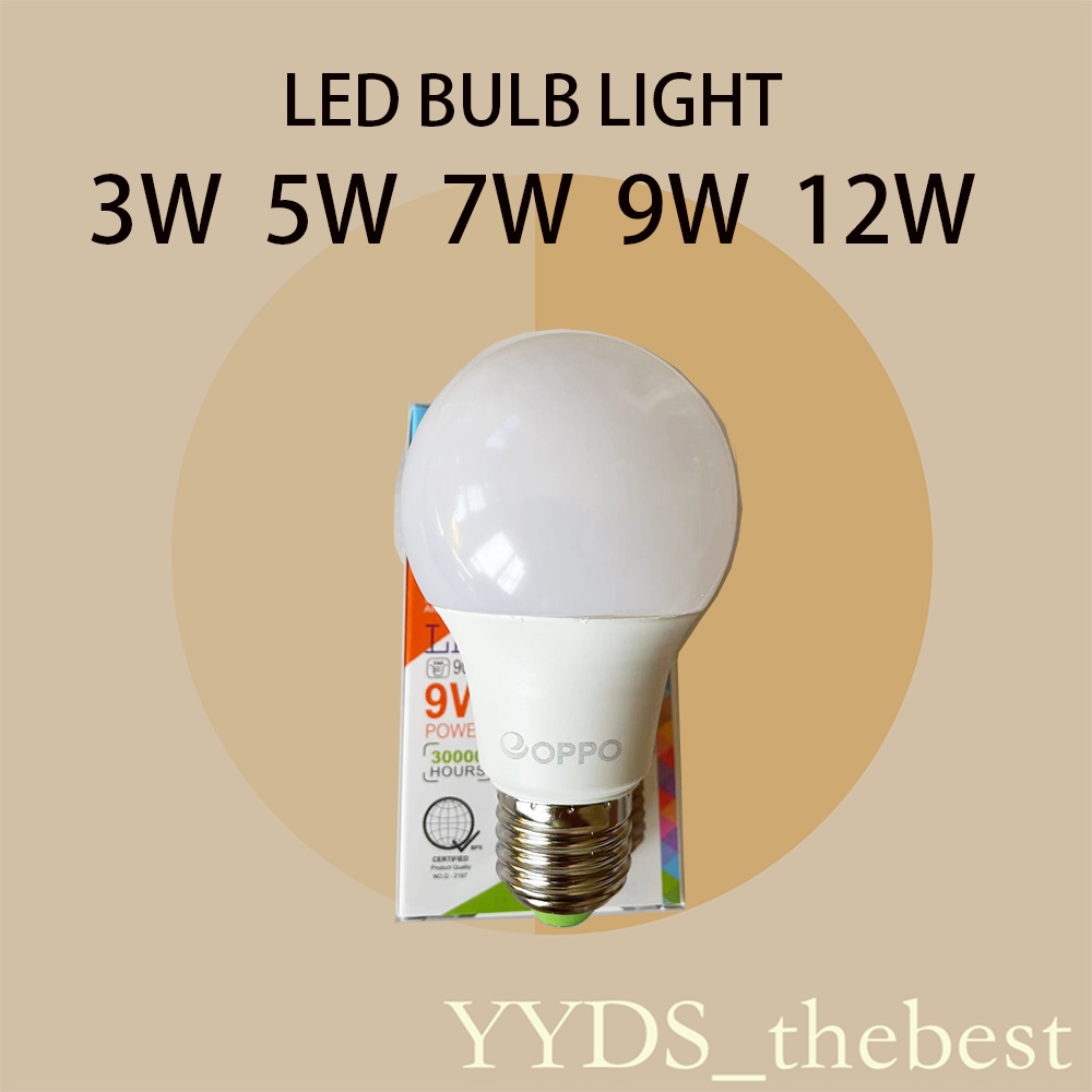 EOPPO/ROTO E27 Led Bulb Light 3w,5w,7w,9w,12w | Shopee Philippines