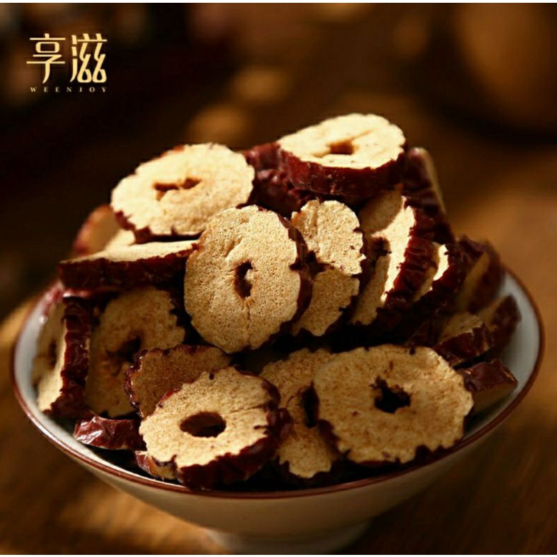 Dried Red Dates Authentic Good Ingredients 500g/Dried Red Dates 500g ...