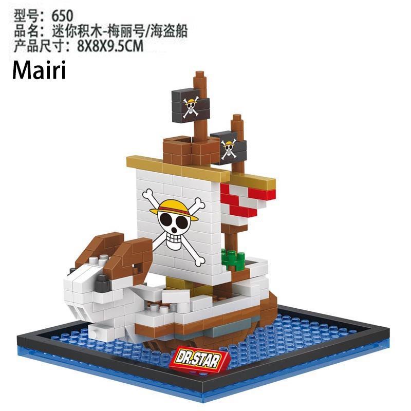 One Piece Pirate Ship Nine Snakes Merry Sonny Particle Assembled ...
