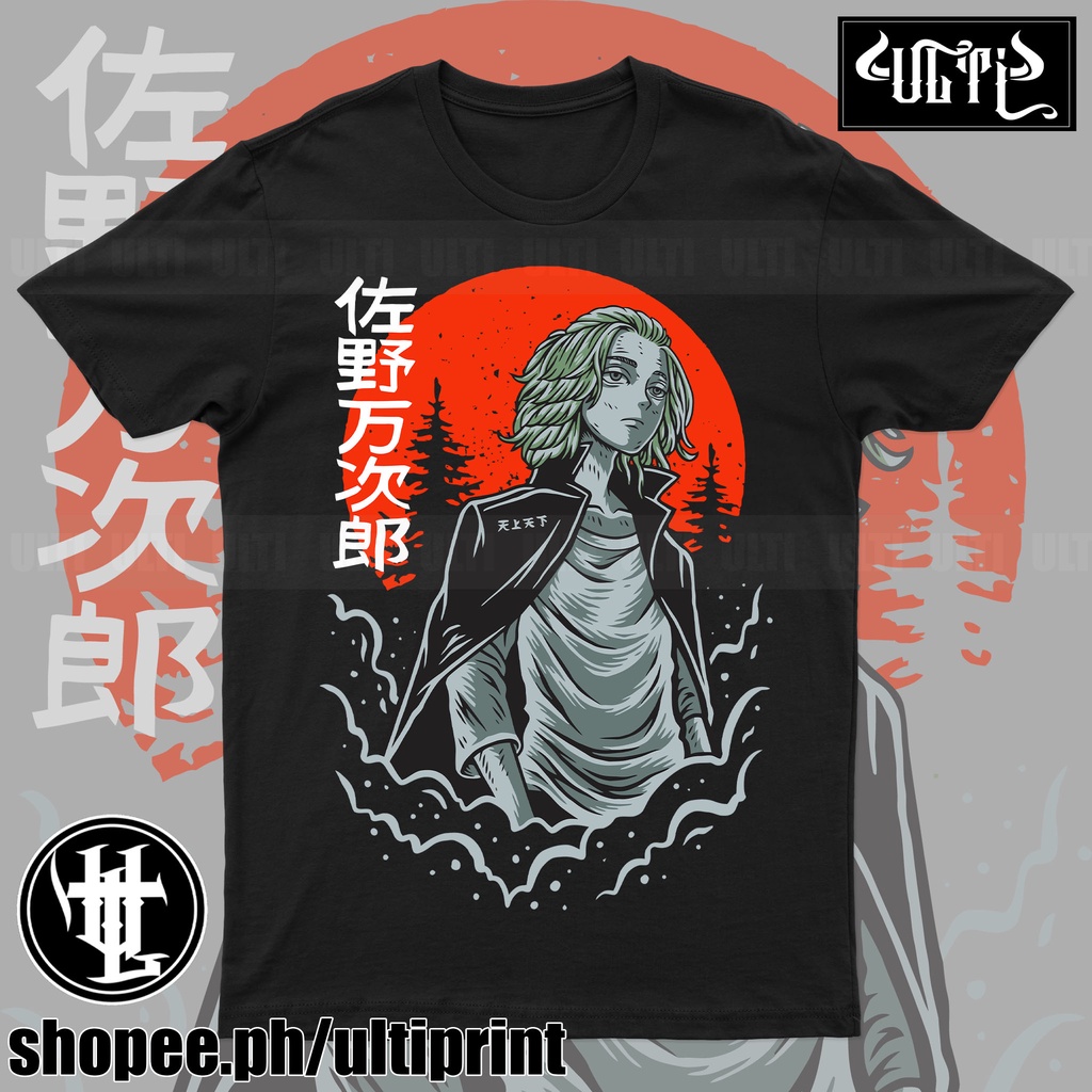 TOKYO REVENGERS SHIRT | ANIME SHIRT | TR02 | Shopee Philippines