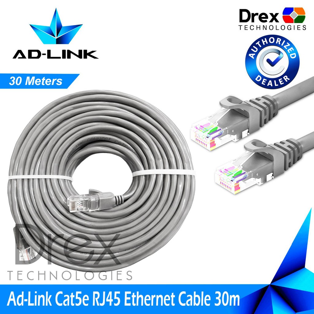 30M Ad-Link Cat5e UTP Lan Cable Patch Cord With Rj45 30M High Quality ...
