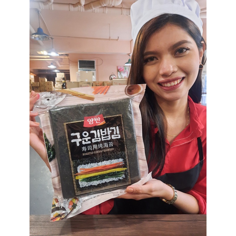 Dongwon roasted Nori wrapper for Kimbap Gimbap / Korean roasted Seaweed ...