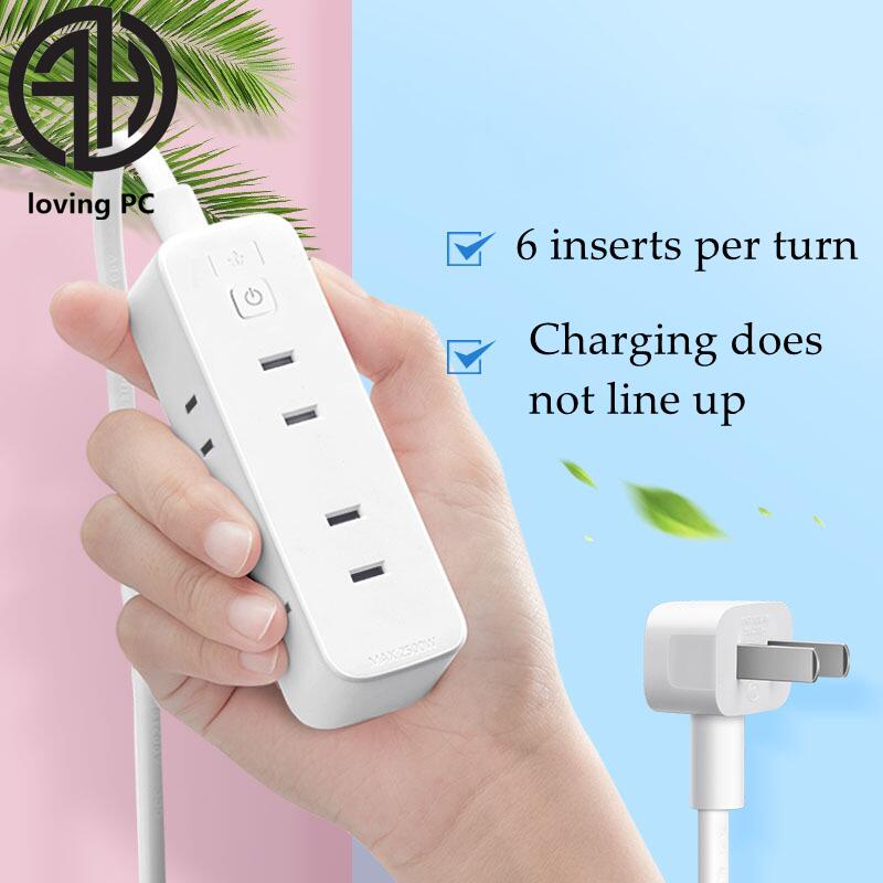 6 in 1 Extension Plug Adapter 1M extension cord Flat plug function ...