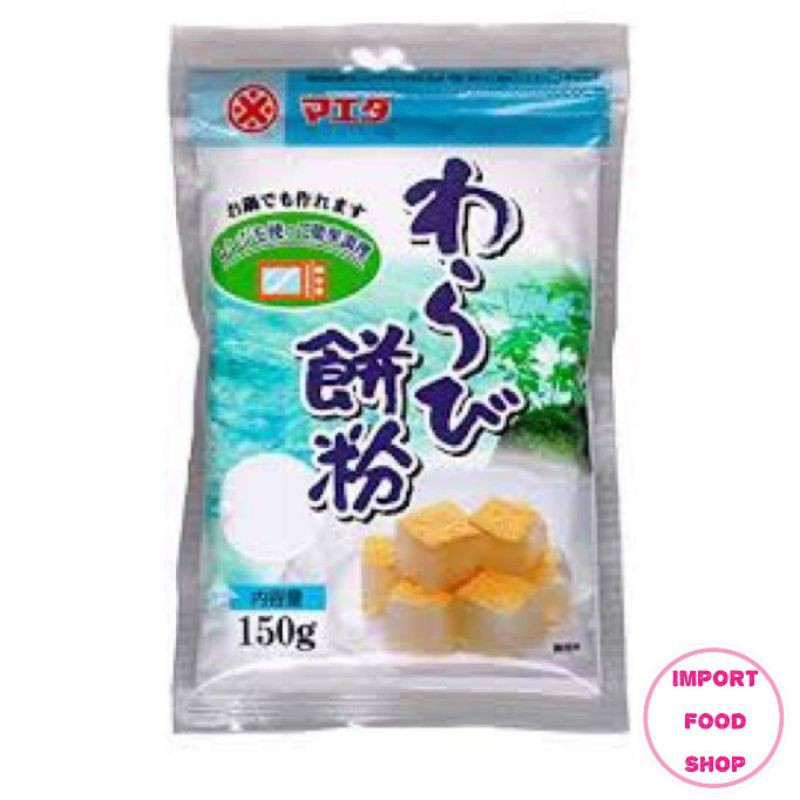 Warabi Mochi Warabimoji Powder Maeda Size 150 g. Sticky Soft Bouncy ...