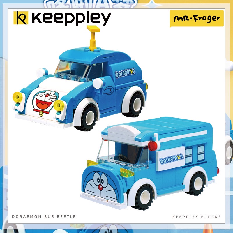 Keeppley Doraemon Series Assembled Building Blocks Mini Bus Model ...