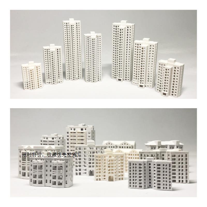 Model Planning Building Apartment High-Rise Sand Table Building Scene ...