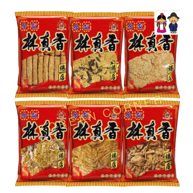 Crispy Flossy Pork Floss Seaweed Rice Stick Pounded High Protein Dried ...