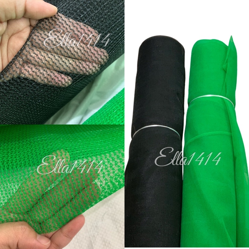 50% Shade Net/Dry Net for GREENHOUSE | Shopee Philippines