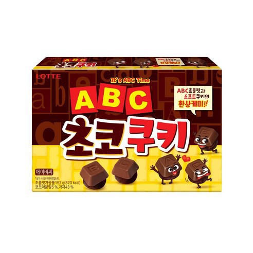 Lotte ABC choco cookie 50g | Shopee Philippines