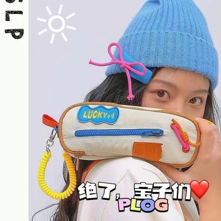 Ins Style Large-Capacity Pencil Case High-Value Multi-Layer ...