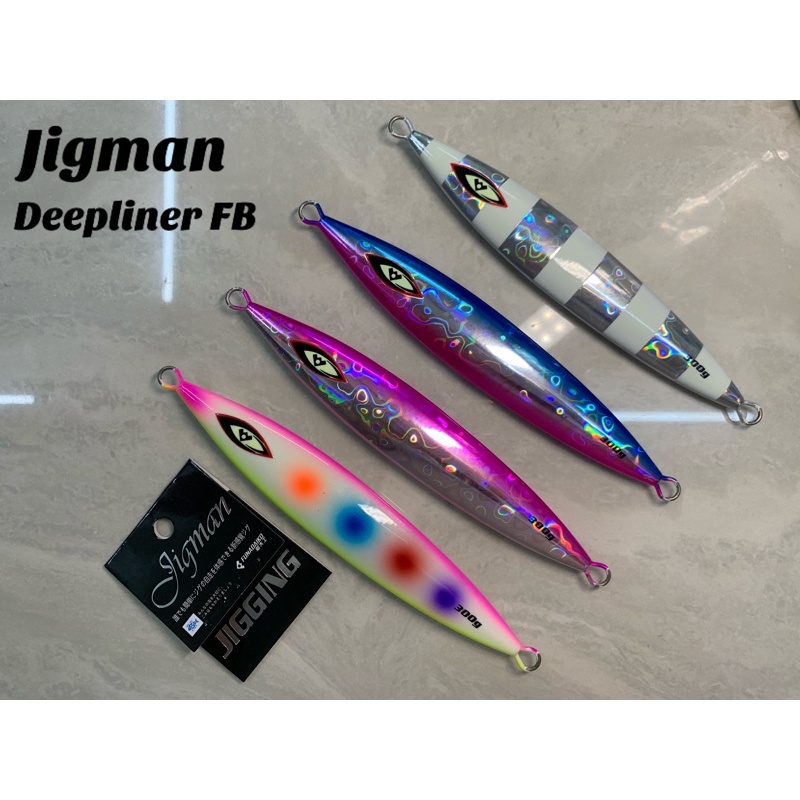 Jigman Deepliner FB Slow Jig 300g/ 400g/ 600g Jig Lure Jigging Lure ...