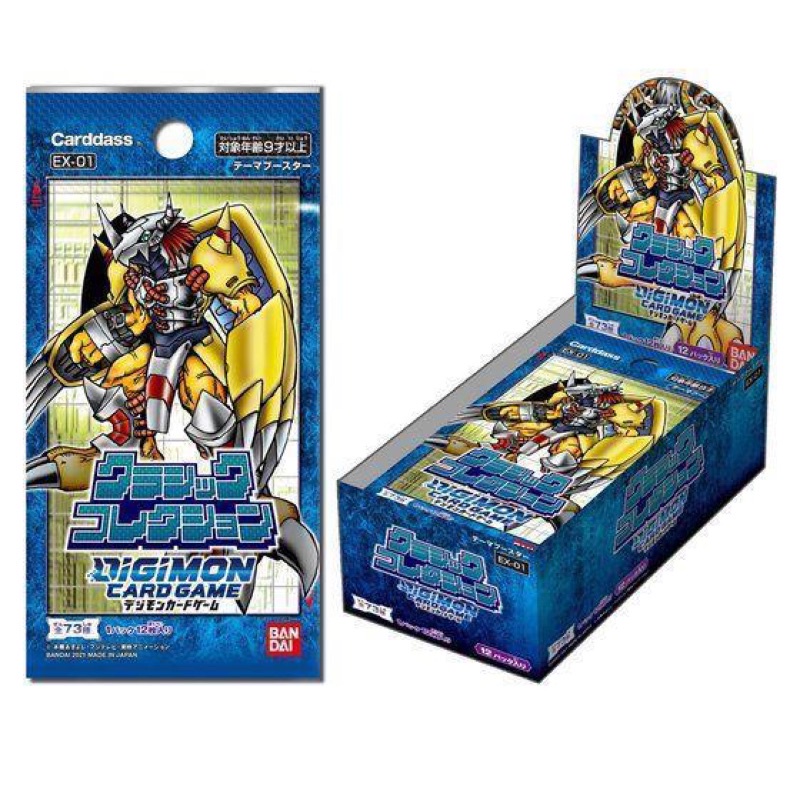 Digimon EX-01 Classic Collection Booster Box | Shopee Philippines
