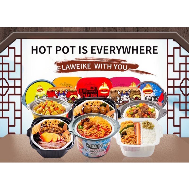 Laweike Instant Self-Heating Rice Meal | Shopee Philippines