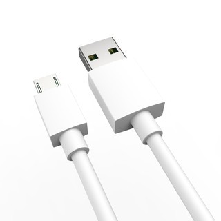 Alibaba Ali-L22 Fast Charging Cable ( Android,IOS,TypeC,4G,V3,P1000 ...