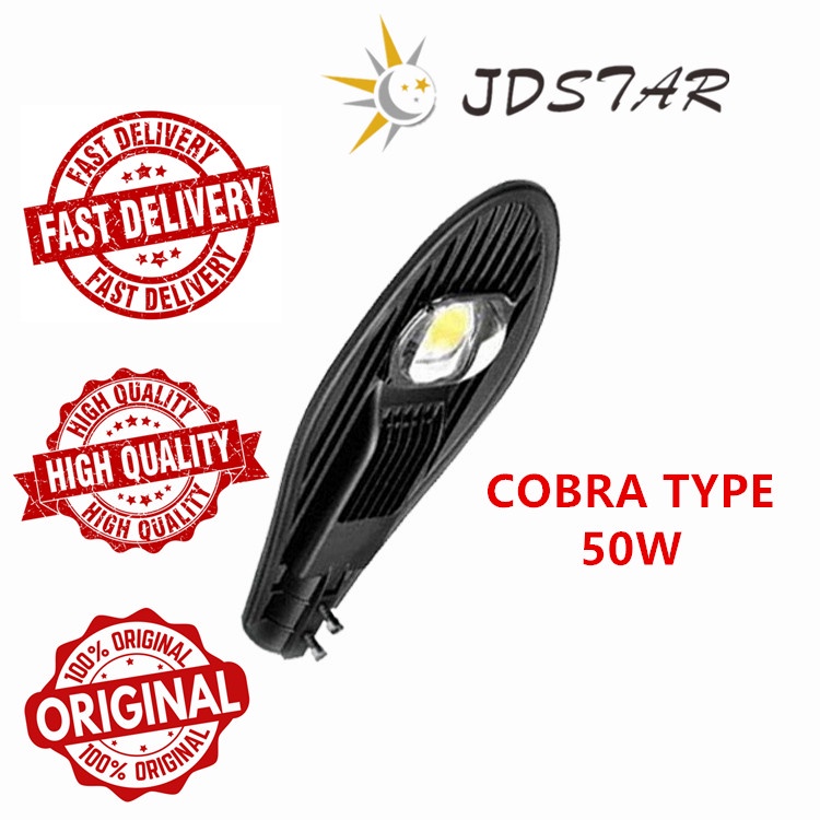 Cobra Type Street Light 50W High Quality Ip65 High Power System Led ...