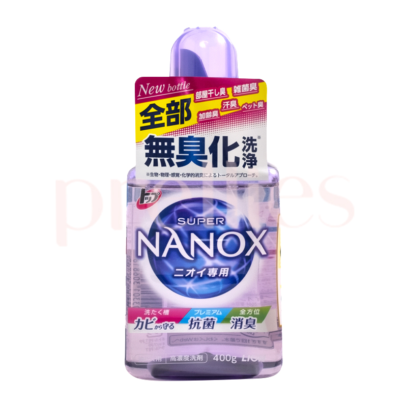 LION Top Super NANOX Liquid Detergent (NEW) 400g (Purple) | Shopee Philippines