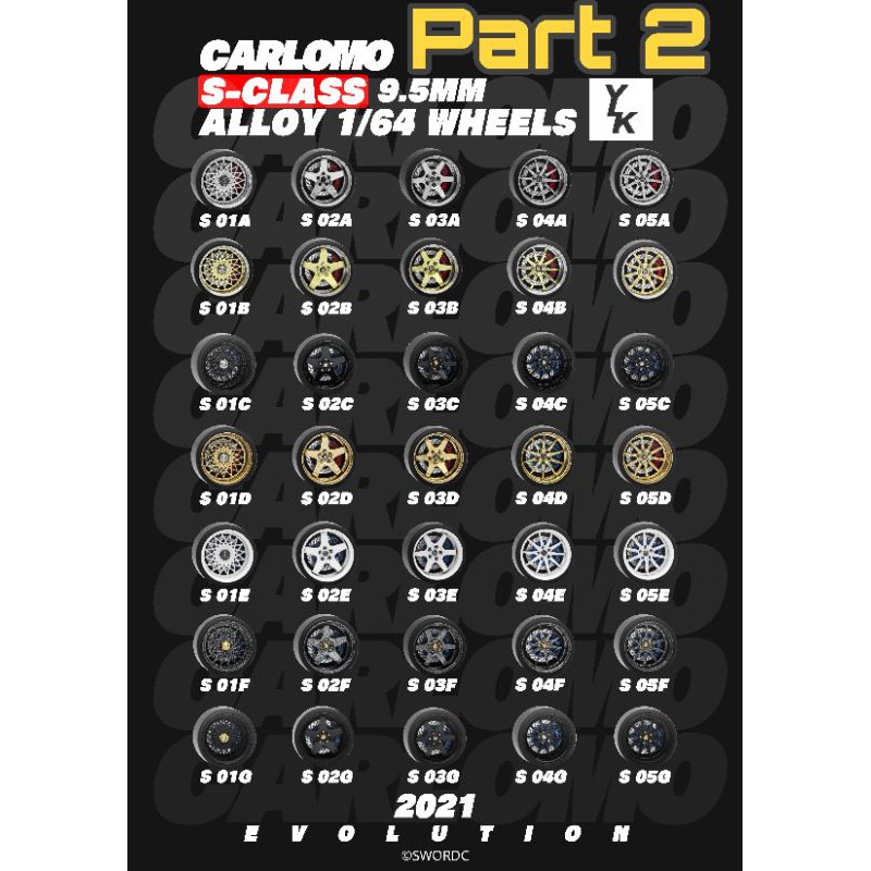 Carlomo 1/64 alloy wheels with disbrake PART 2 (3D shape) tayar with ...