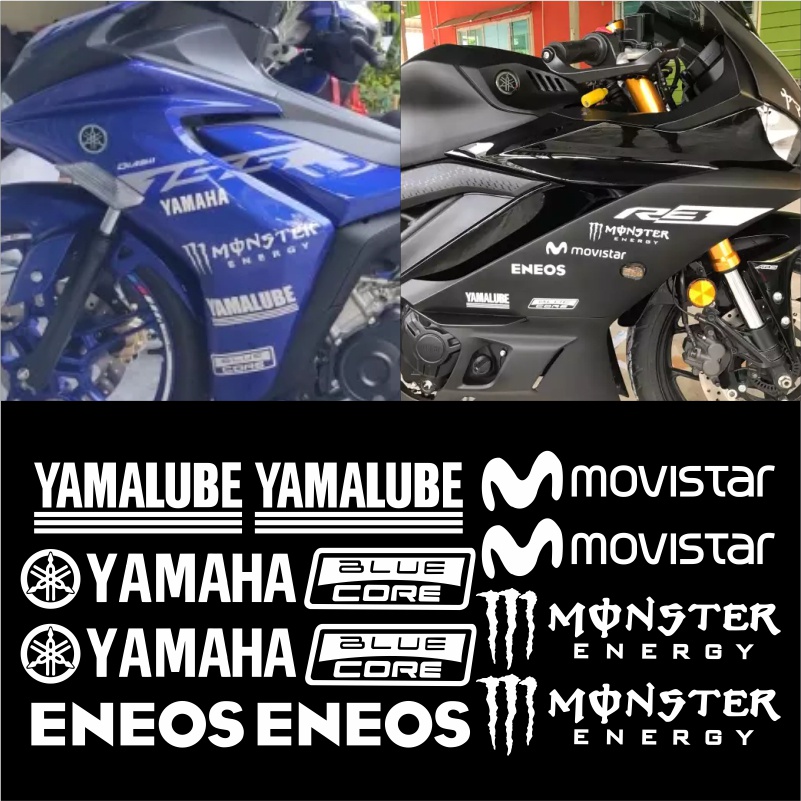 YAMAHA YAMALUBE Holographic Reflective motorcycle stickers waterproof ...