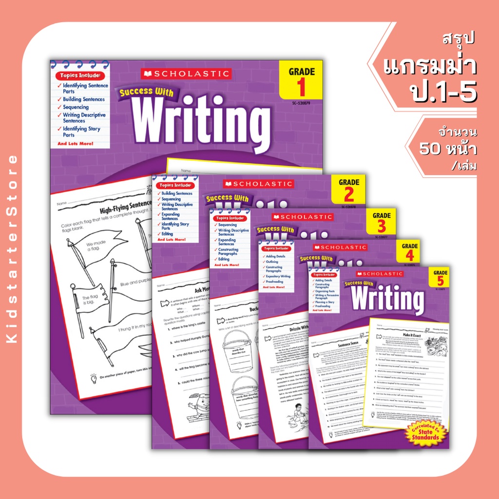 Writing Practice Grade 1-5 Exercises For Skills Sentences English 1 2 3 ...